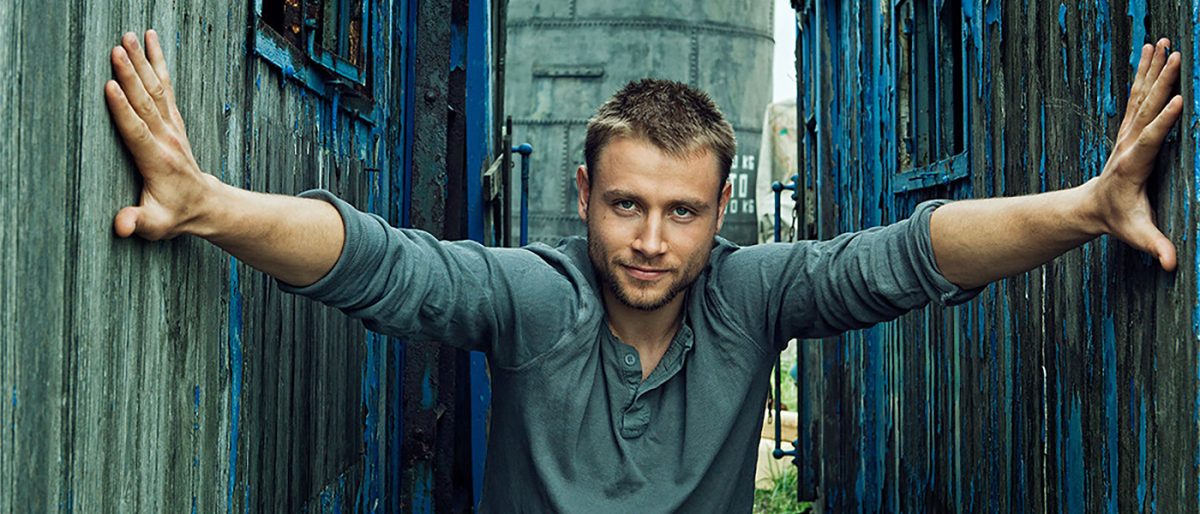 About Max – Max Riemelt